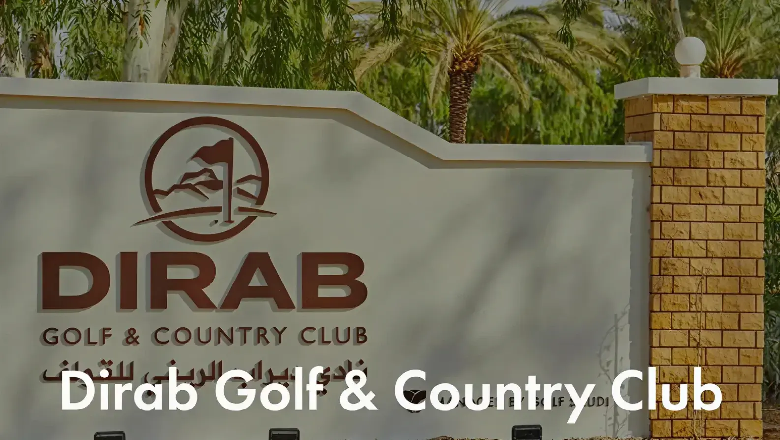 Golf Saudi